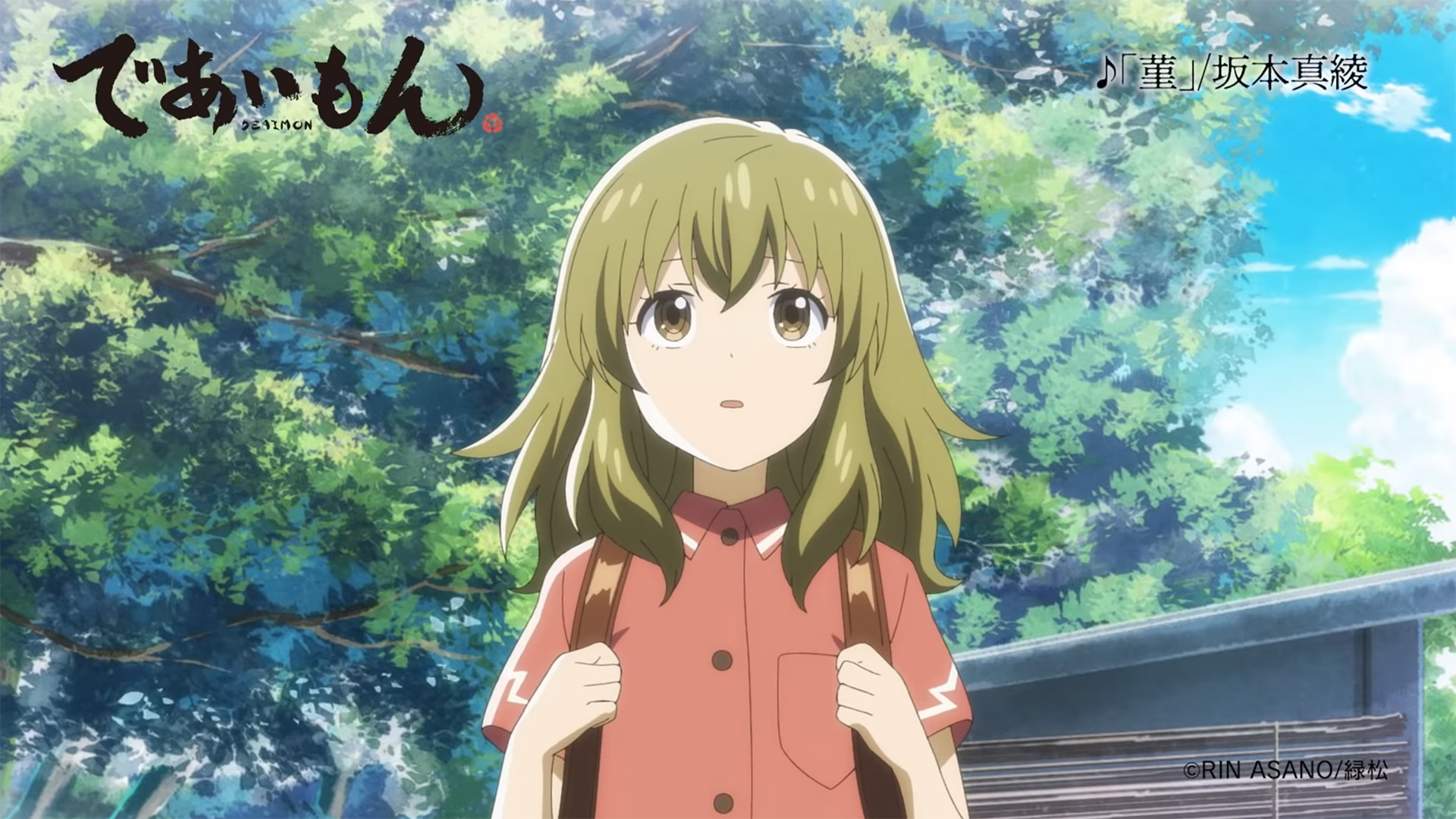 Novo trailer da série anime de Deaimon revela tema de abertura | OtakuPT