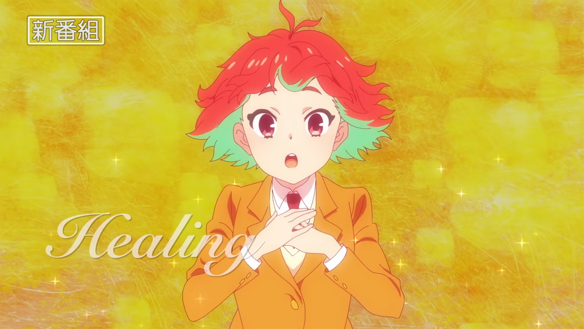 Trailer revela data de estreia de Healer Girl | OtakuPT