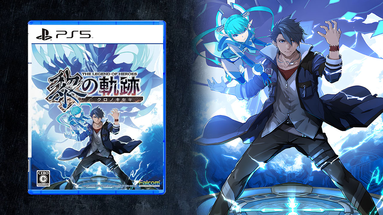 The Legend of Heroes: Kuro no Kiseki vai receber versões para PC e ...