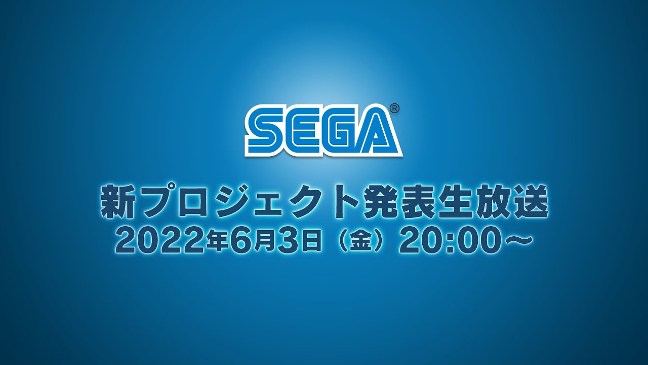 Sega vai revelar um “novo projeto” dia 3 de Junho | OtakuPT