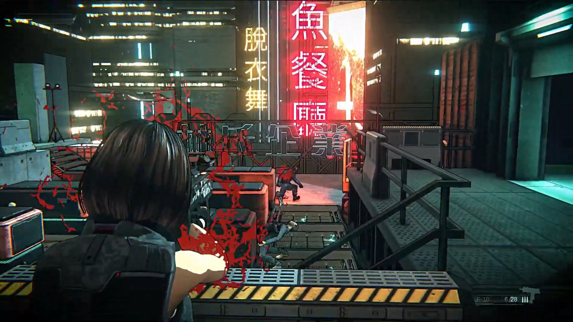 Fear Effect Reinvented recebe um explosivo novo trailer | OtakuPT