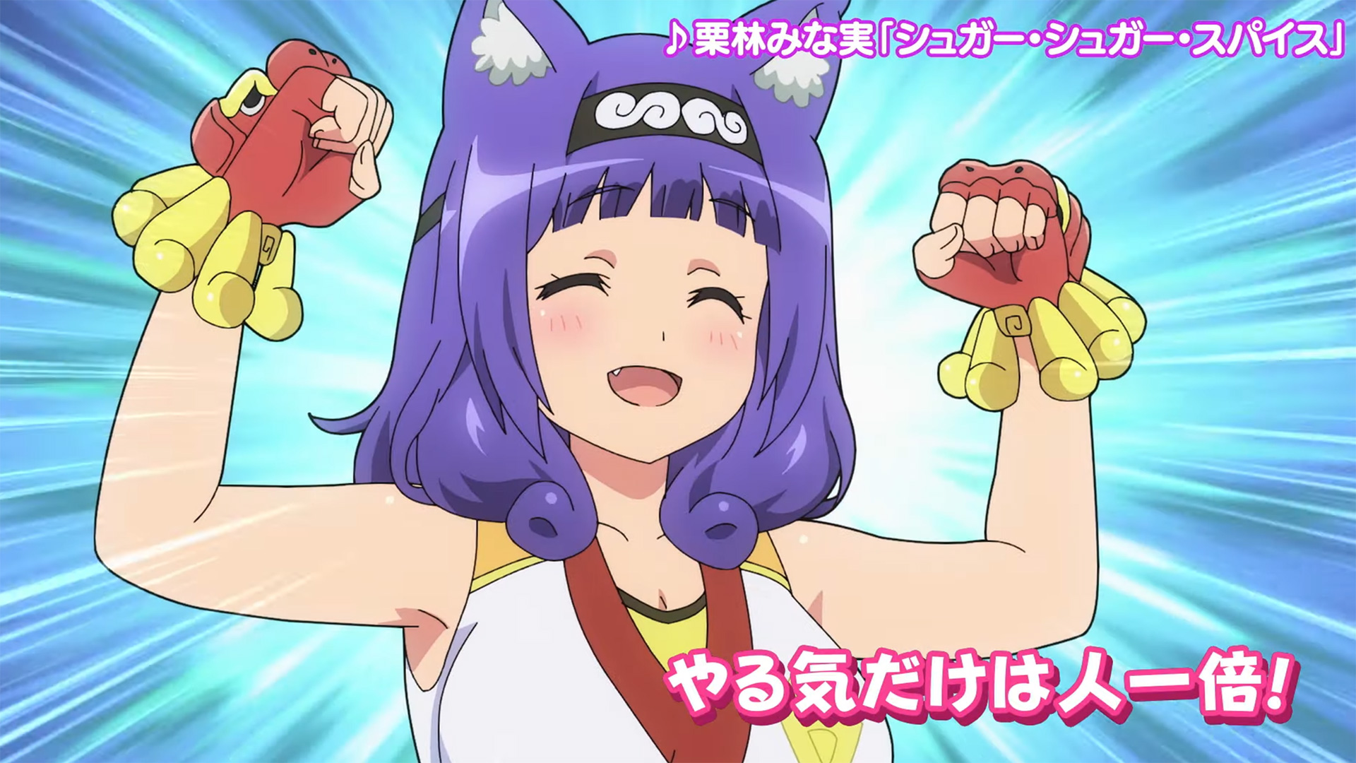 Futoku no Guild destaca Hitamu Kyan | OtakuPT