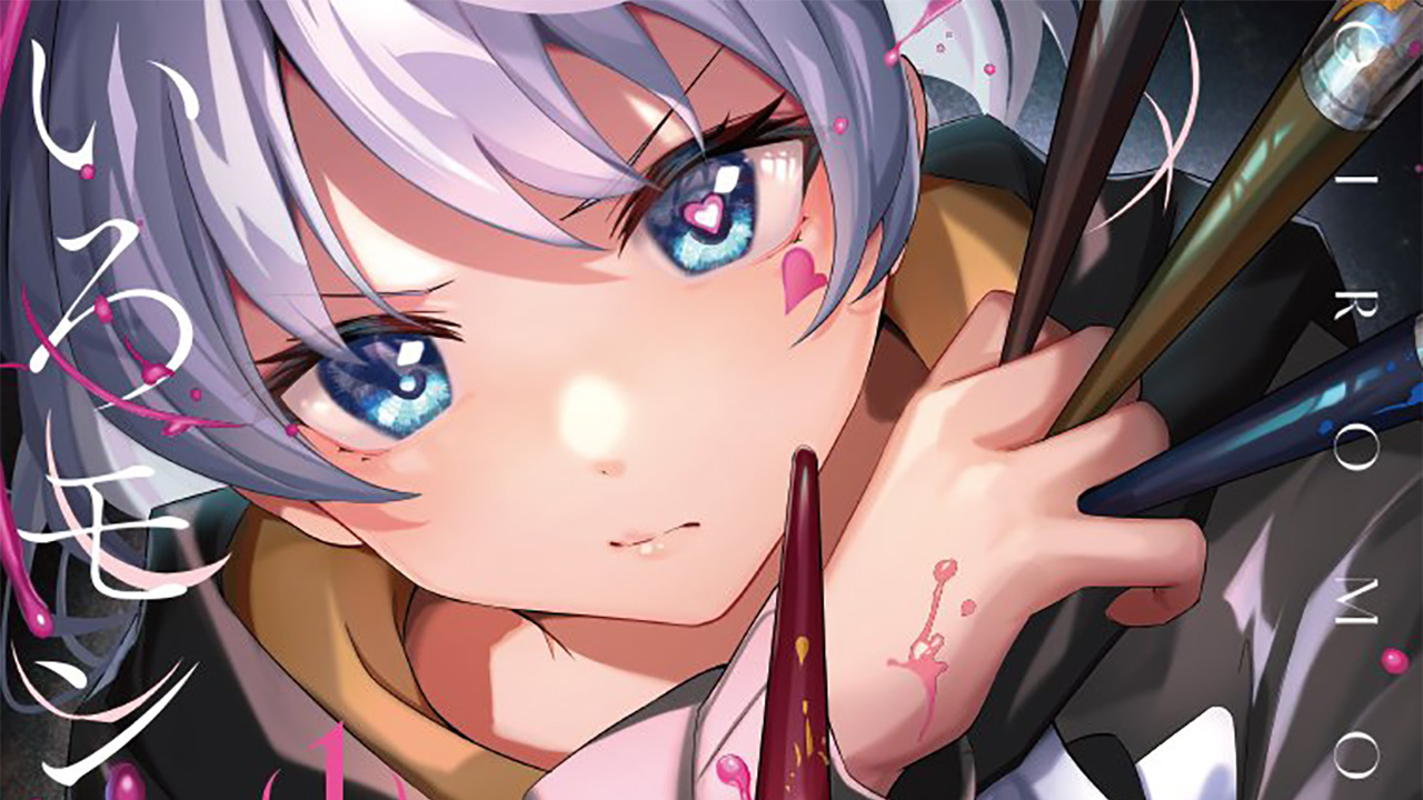 Mangá – Capas #36 | OtakuPT