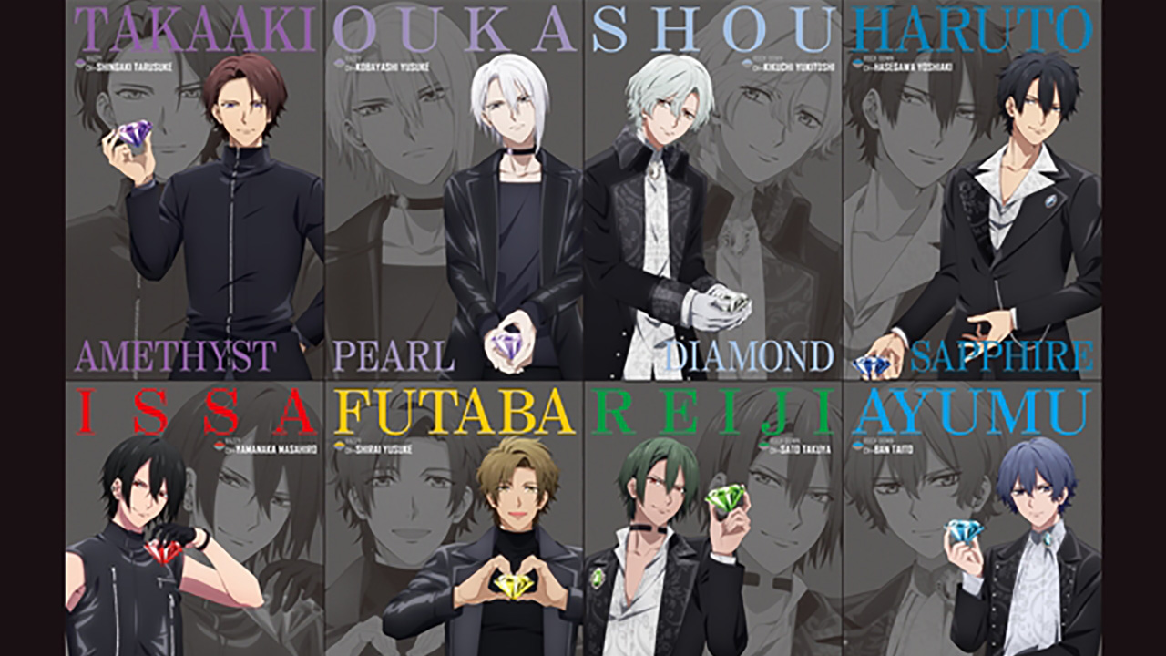 VazzRock the Animation já tem data de estreia | OtakuPT