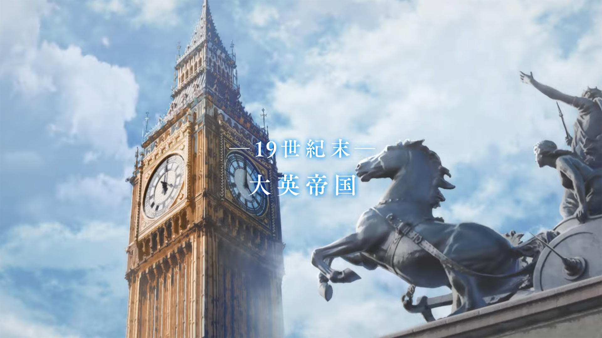 Trailer da série anime The Tale of Outcasts revela data de estreia ...