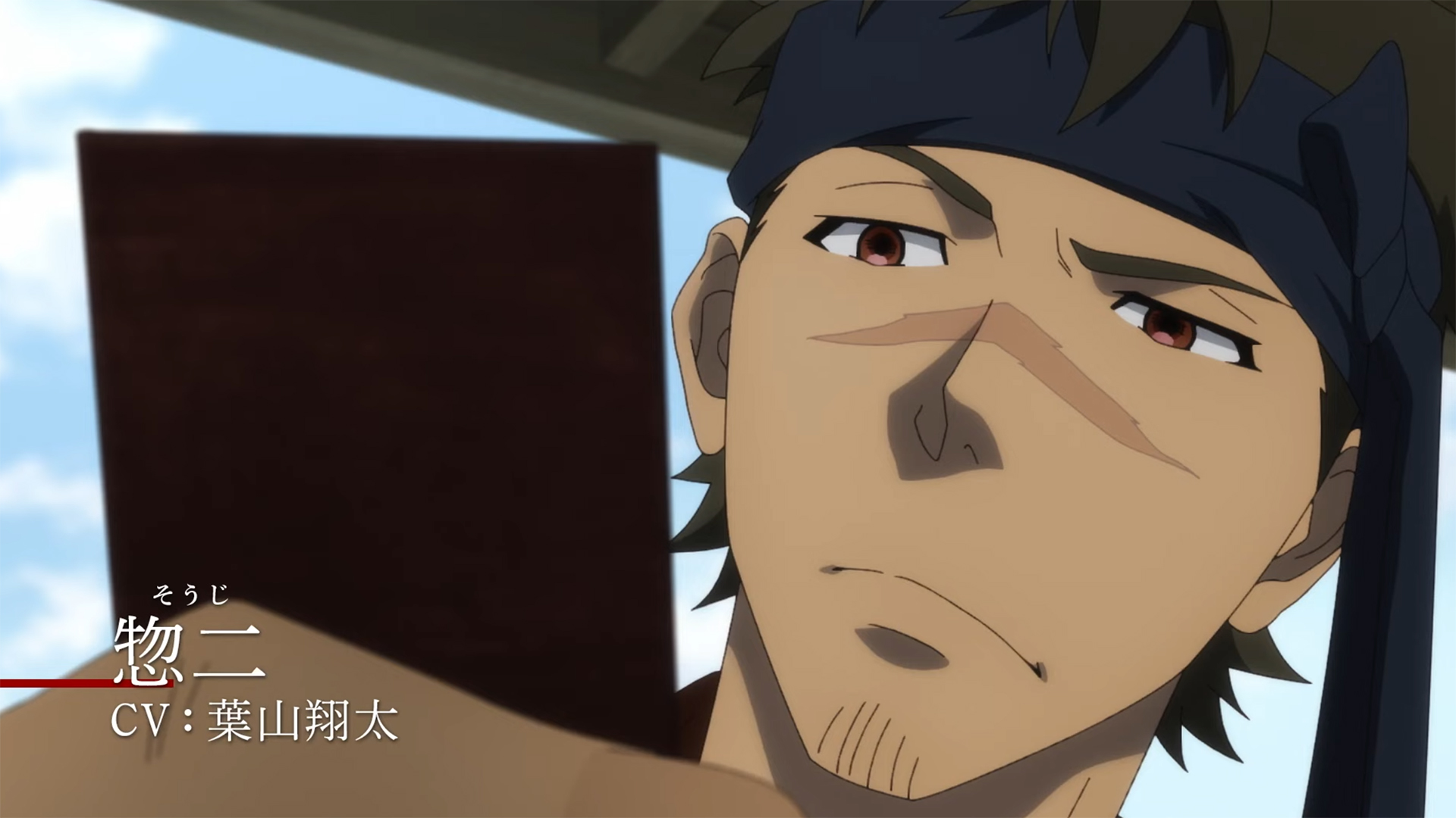 Anime original Revenger destaca Soji | OtakuPT