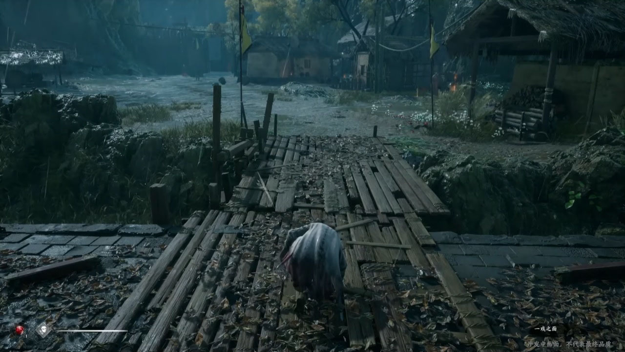 45 minutos de Project: The Perceiver | OtakuPT