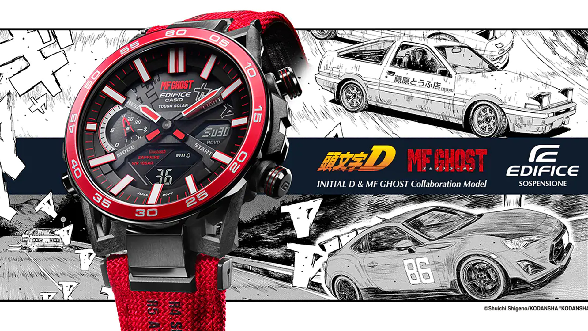 Casio Edifice de Initial D e MF Ghost | OtakuPT