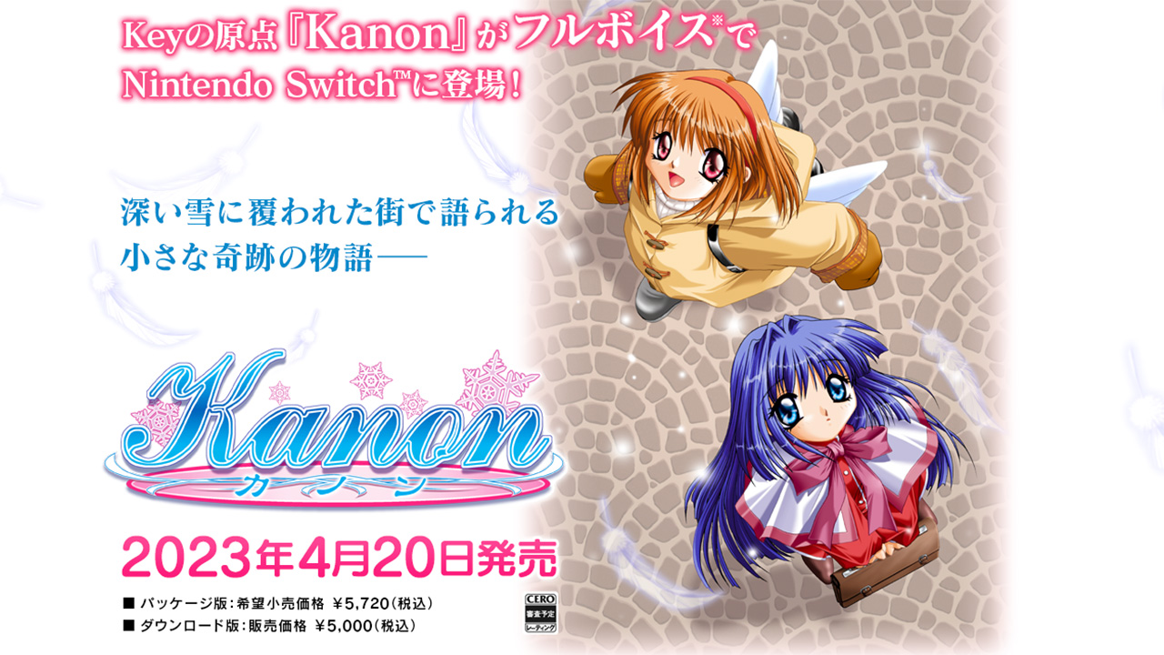 Visual novel Kanon para Nintendo Switch dia 20 de Abril | OtakuPT