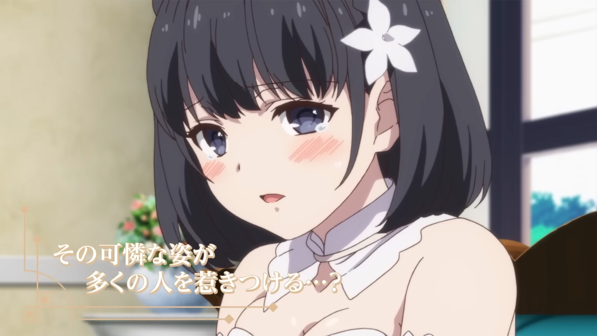 The Magical Revolution of the Reincarnated Princess destaca Lainie Cyan ...