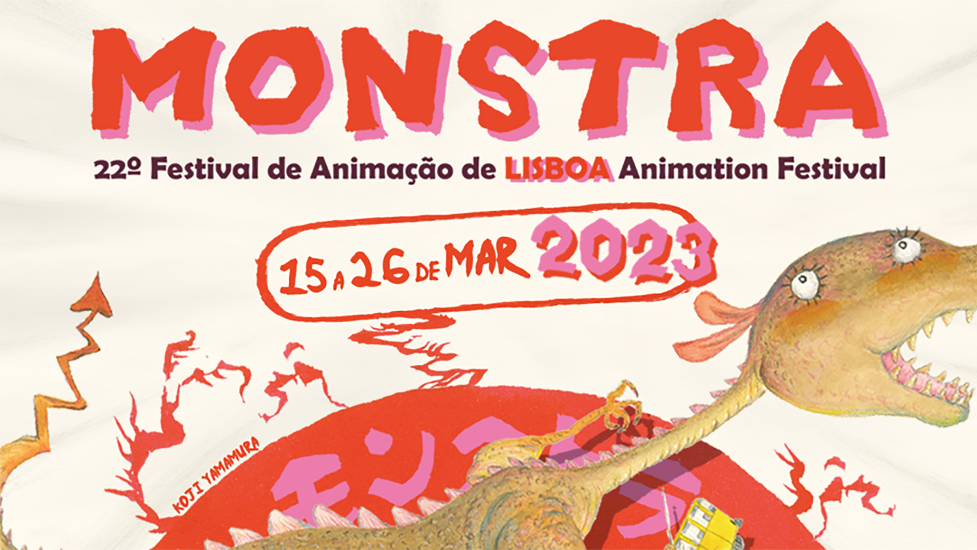 Novas datas de Inu-Oh e Demon Slayer na Monstra 2023 | OtakuPT