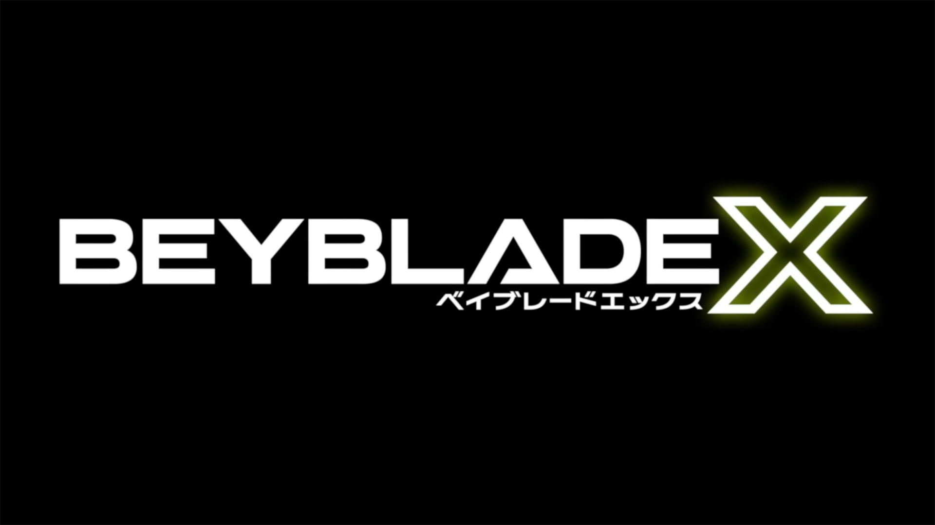 Takara Tomy revela projeto Beyblade X | OtakuPT