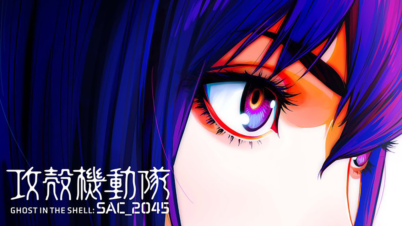 Ghost in The Shell SAC_2045 2 vai ter filme compilatório | OtakuPT