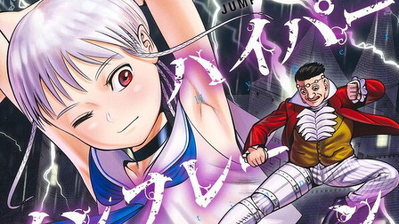 Hyperinflation é o mangá que os japoneses mais querem ver animado em ...