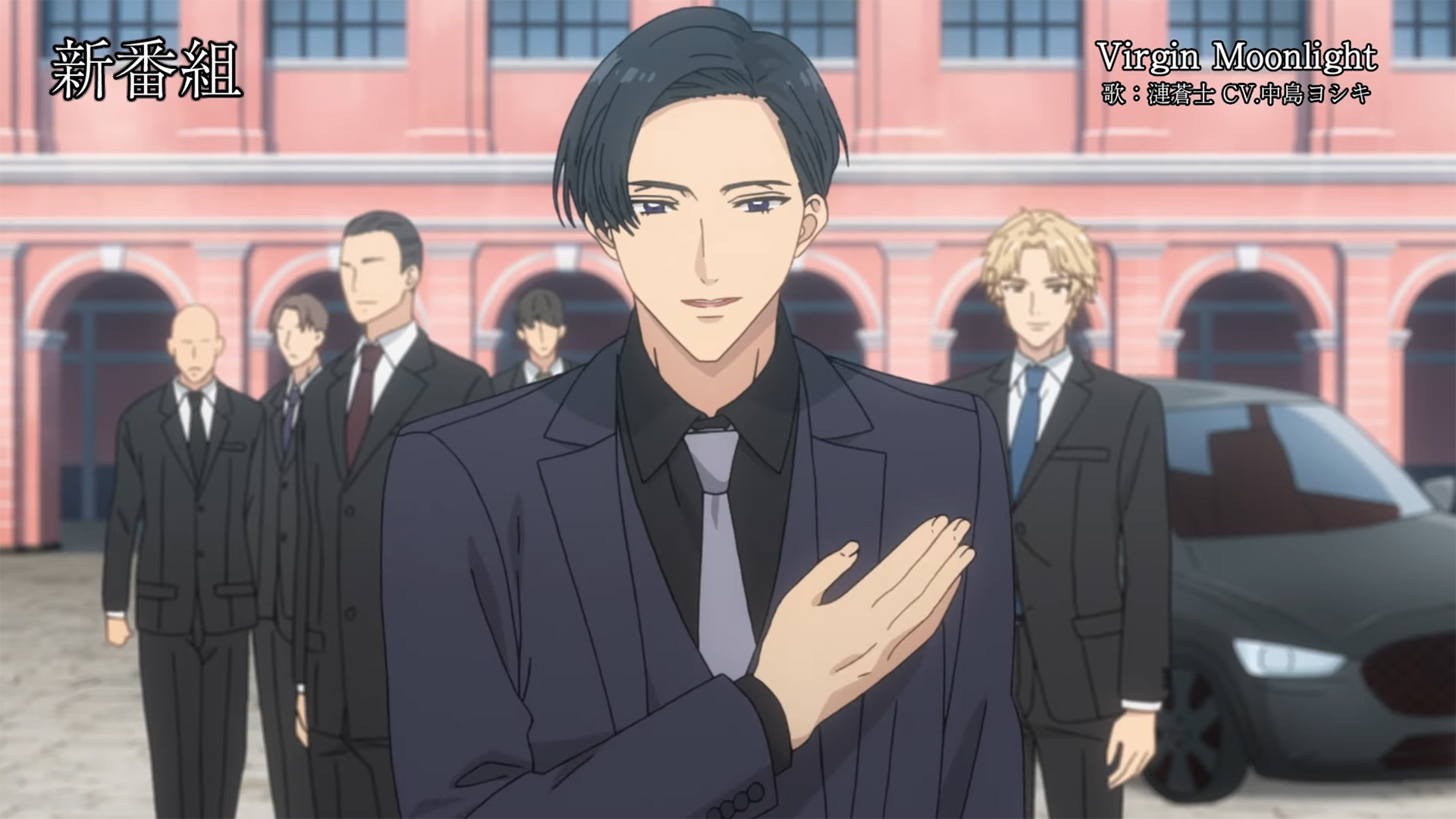 Trailer de Sazanami Soushi ni Junketsu o Sasagu | OtakuPT