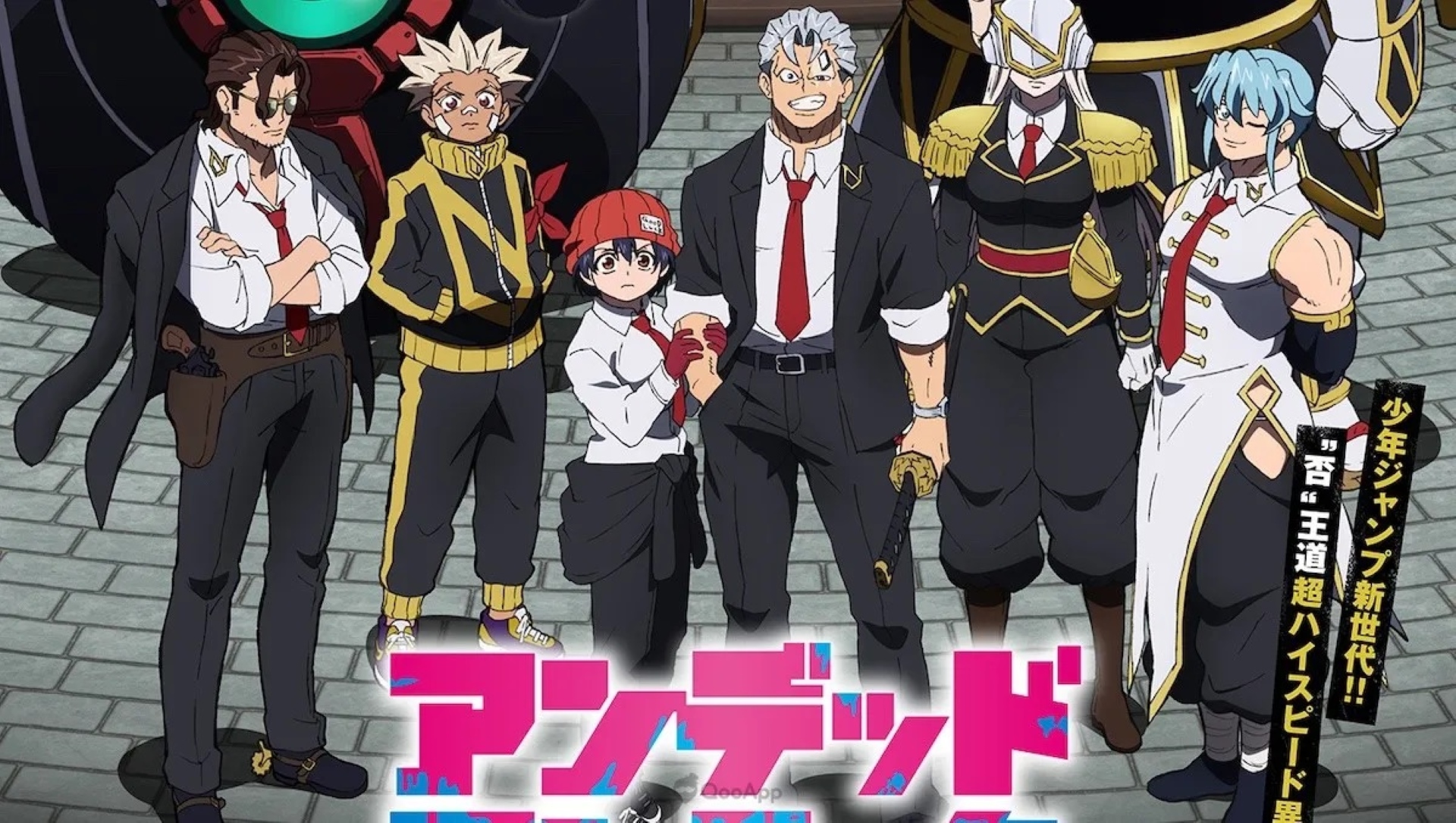 Adaptação anime de Undead Unluck vai estrear na Temporada de Outono ...