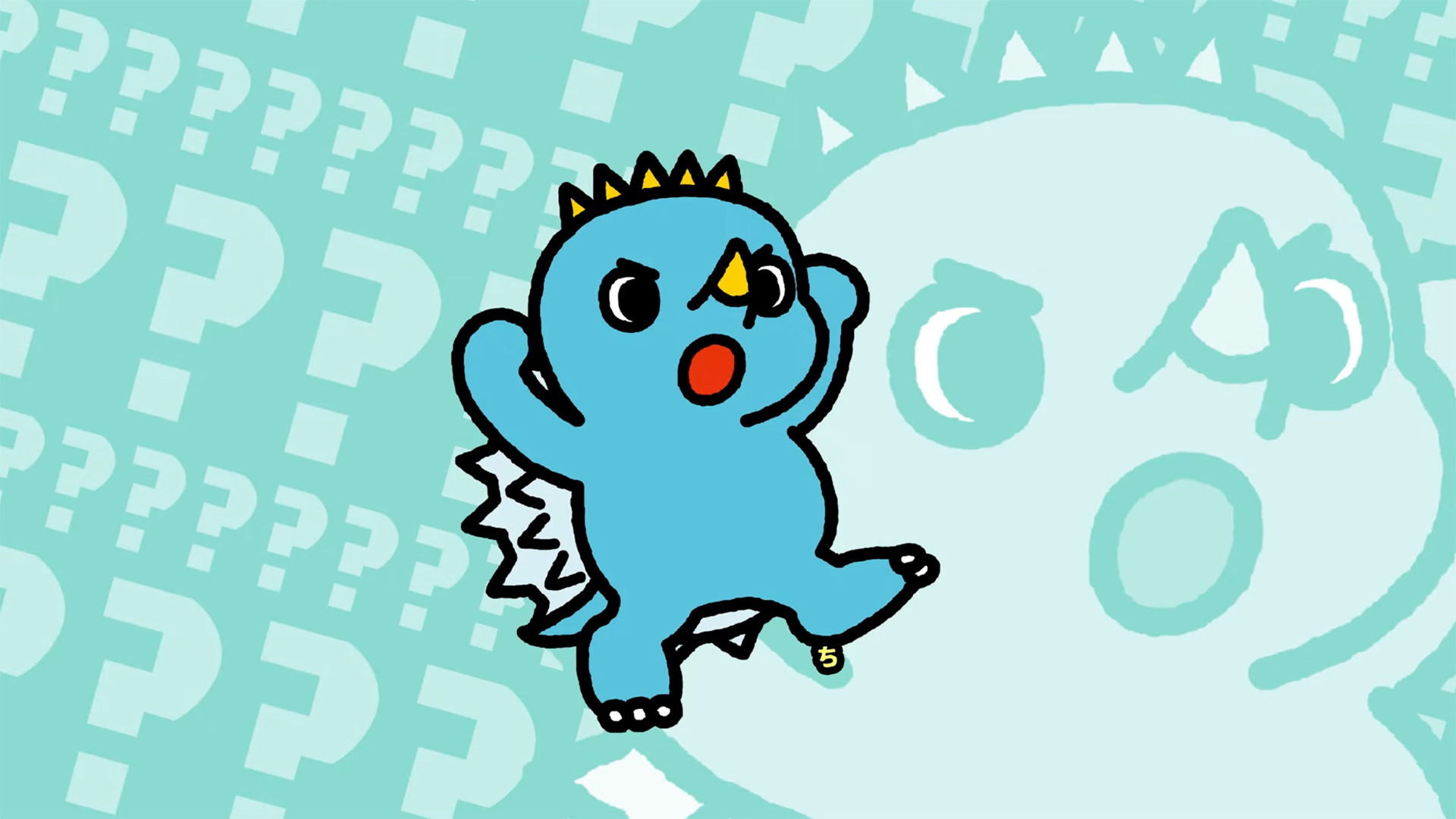 Trailer de Chibi Godzilla no Gyakushuu | OtakuPT