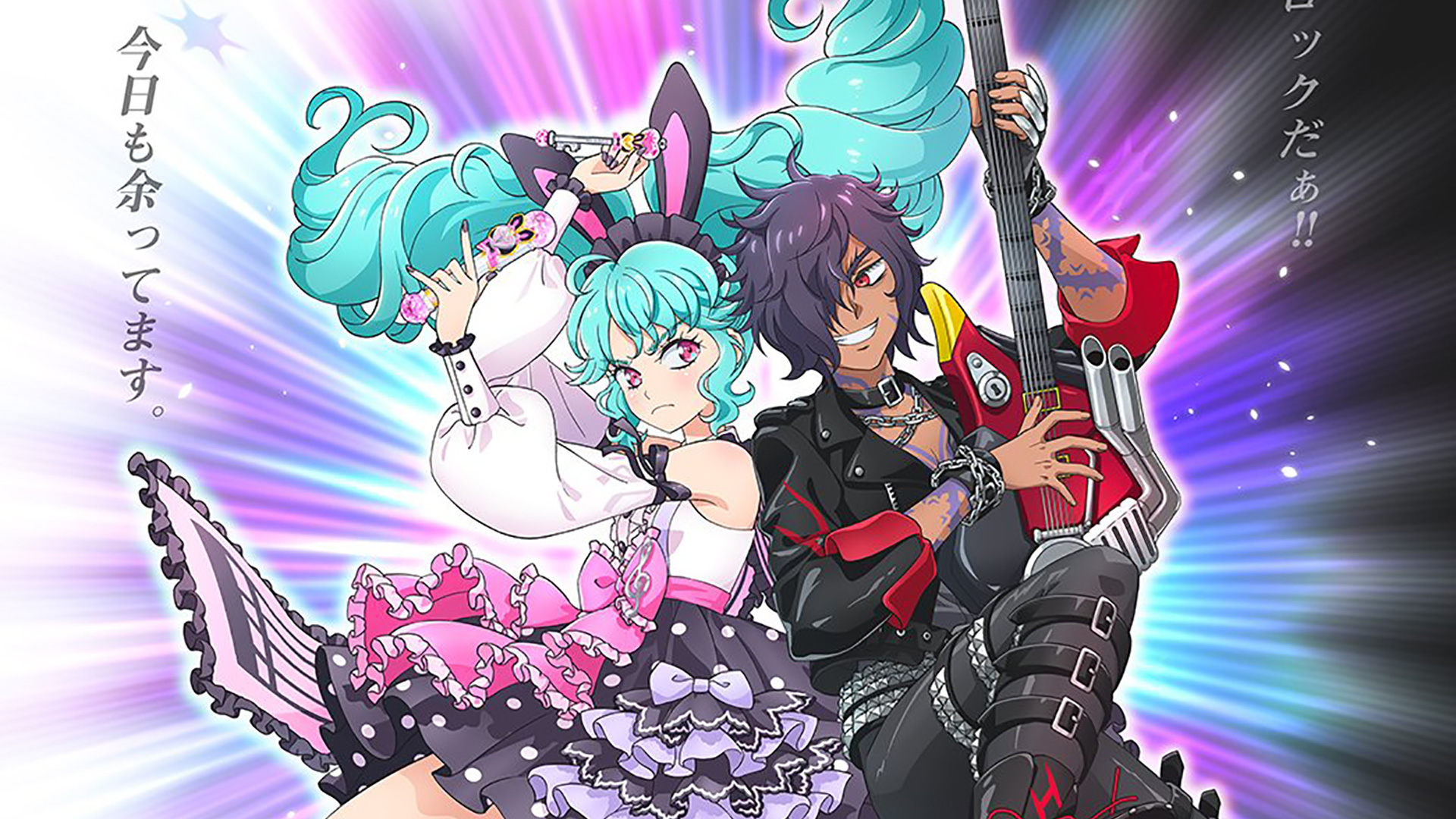 Pela 5ª vez o jogo Idol Land PriPara é adiado | OtakuPT