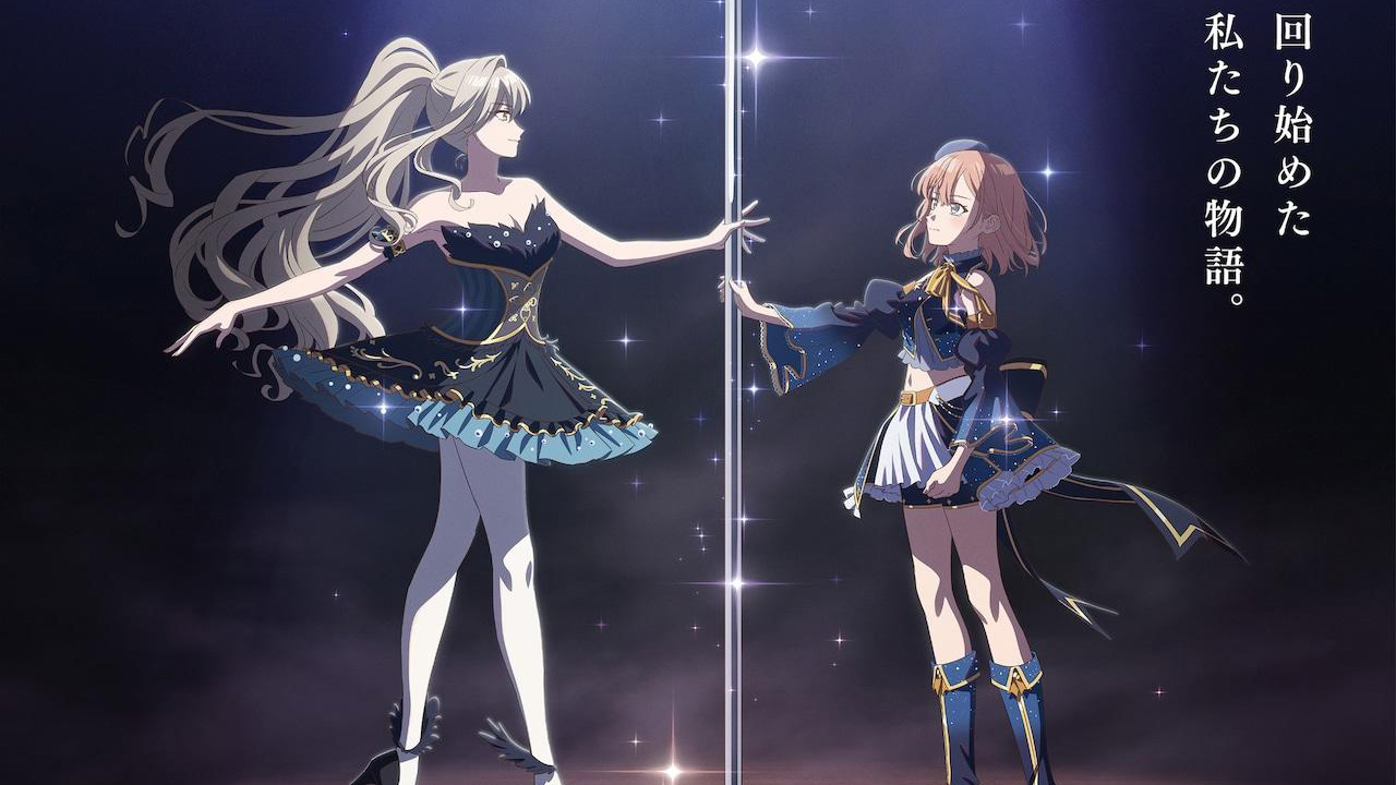Filme anime de Pole Princess!! no Inverno | OtakuPT
