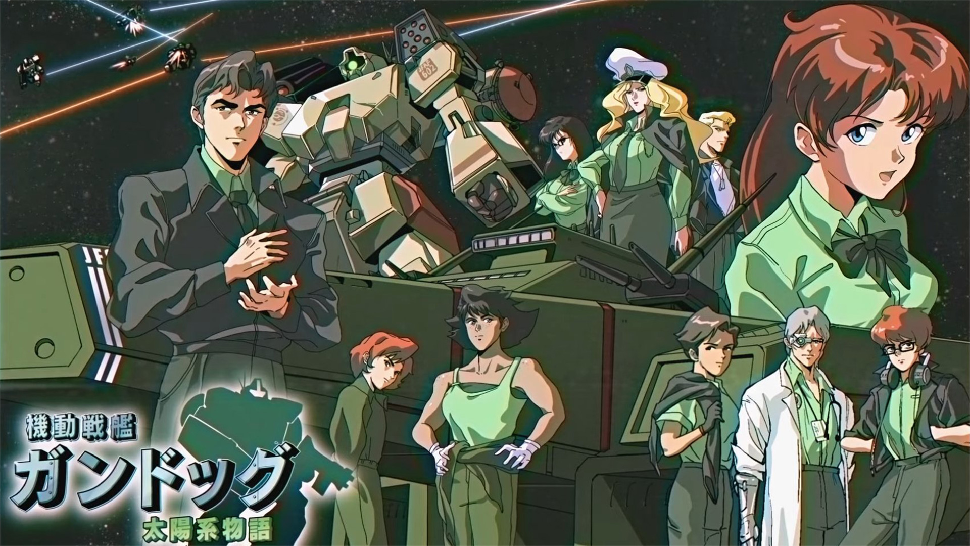 Já podem experimentar Stories from Sol: The Gun-Dog | OtakuPT