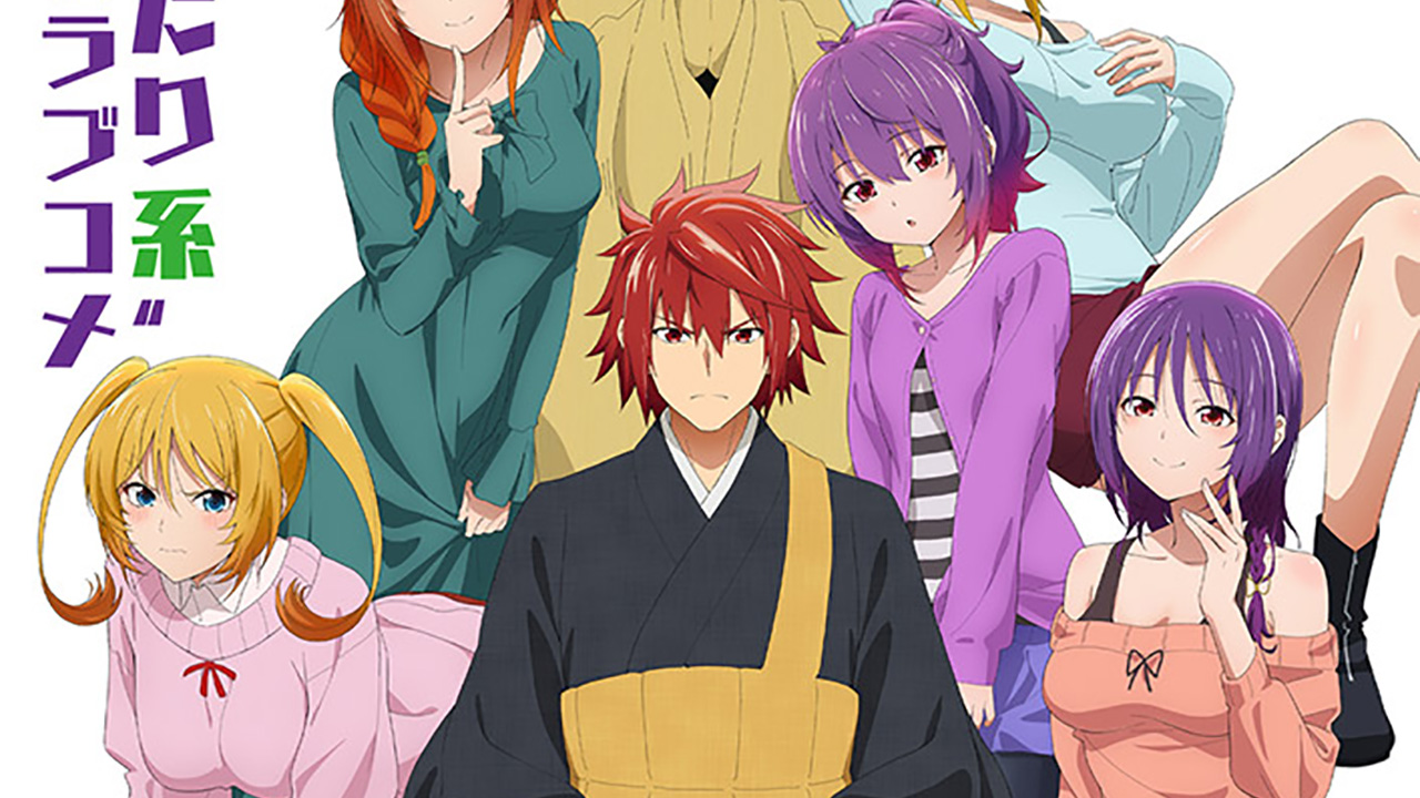 Nova imagem promocional de TenPuru | OtakuPT