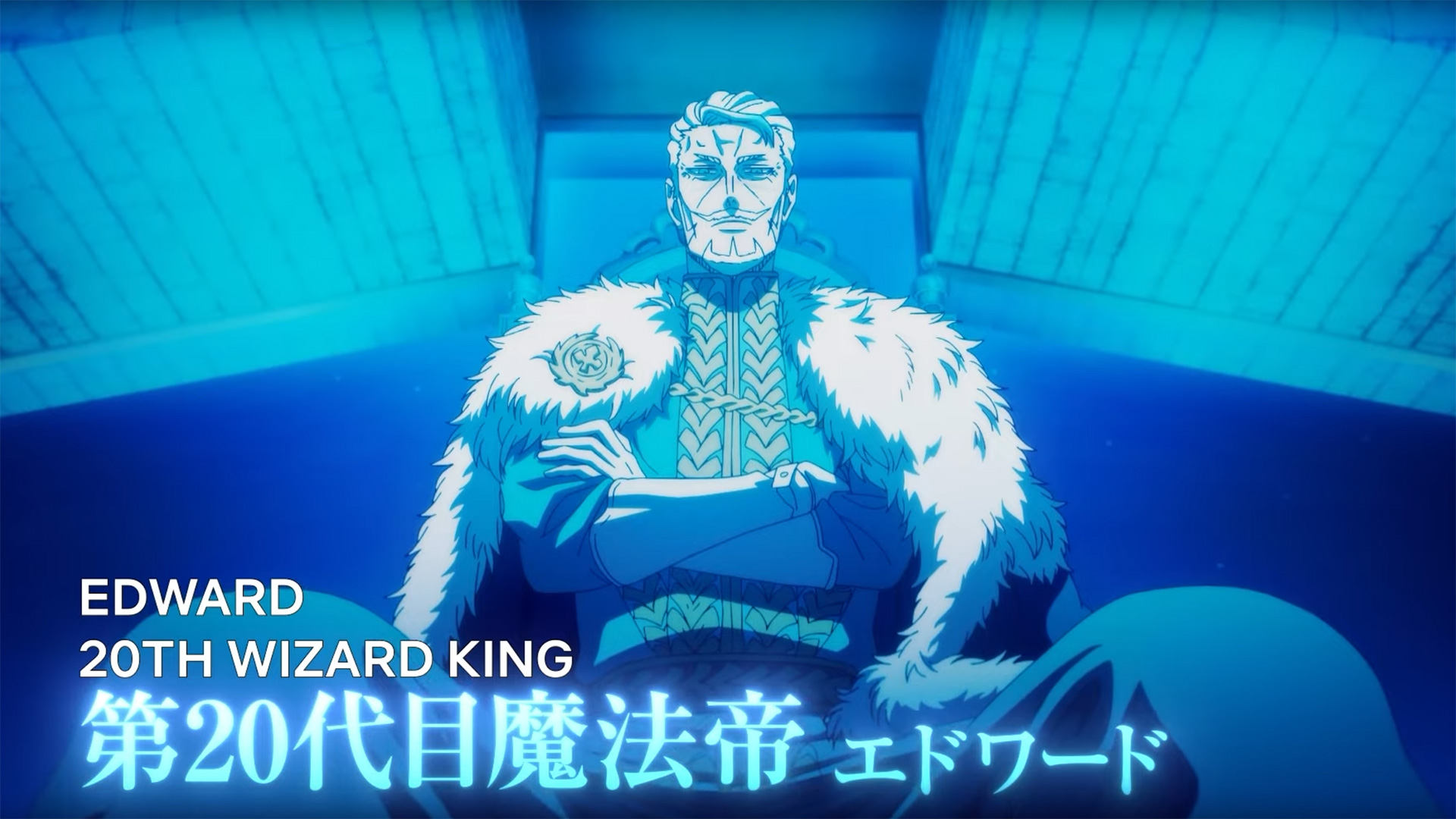 Trailer de Black Clover: Sword of the Wizard King destaca Wizard Kings ...