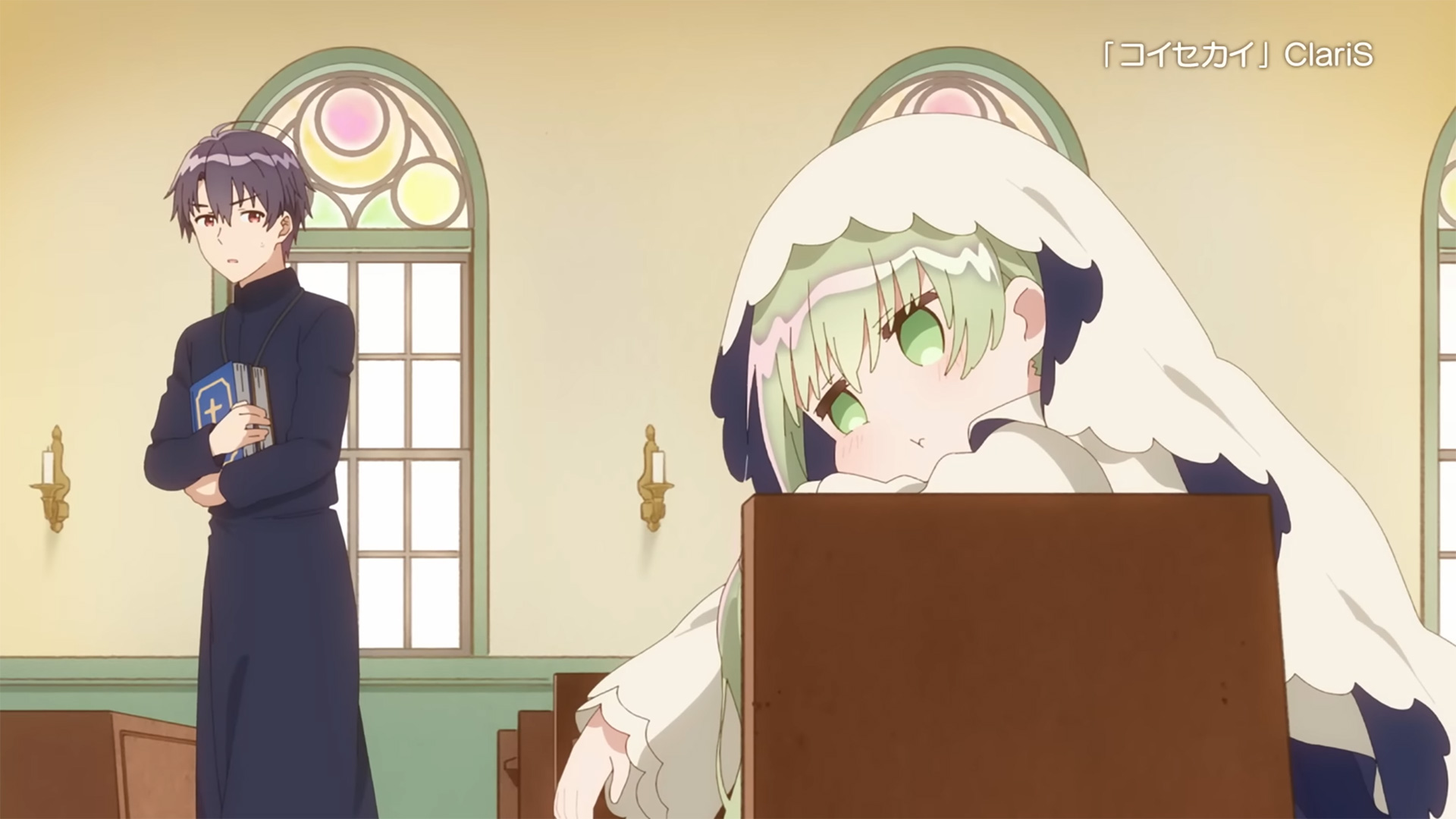 Trailer de Saint Cecilia and Pastor Lawrence revela data de estreia ...