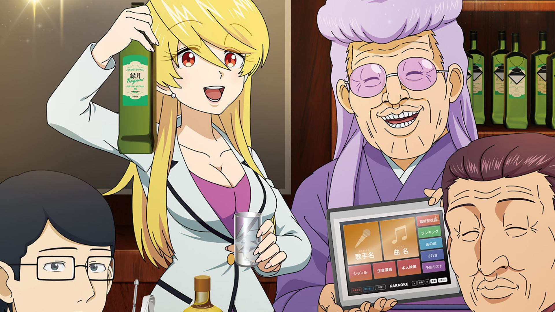 Anunciado anime de Snack Basue | OtakuPT