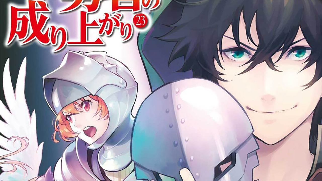 Mangá – Capas #73 | OtakuPT