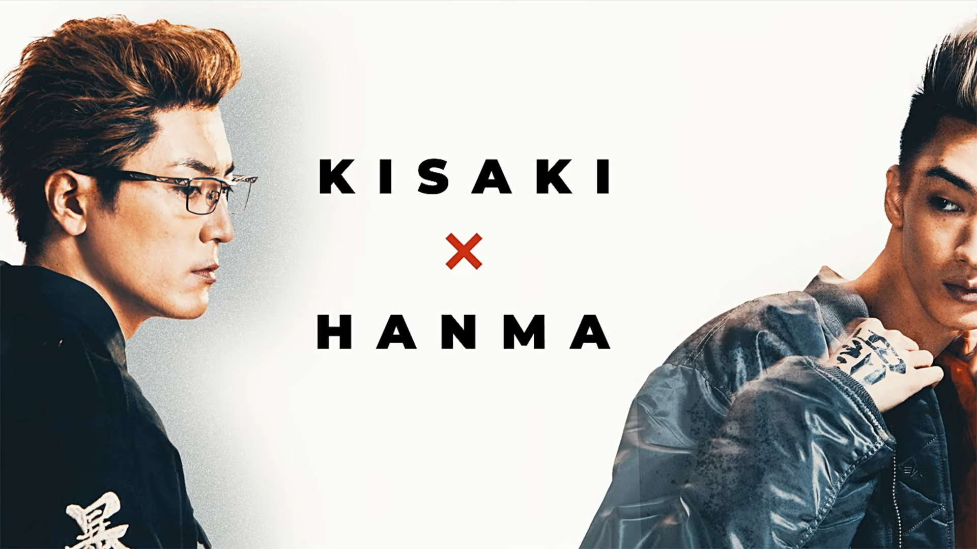 Trailer do 2º filme live-action de Tokyo Revengers 2 destaca Kisaki e ...