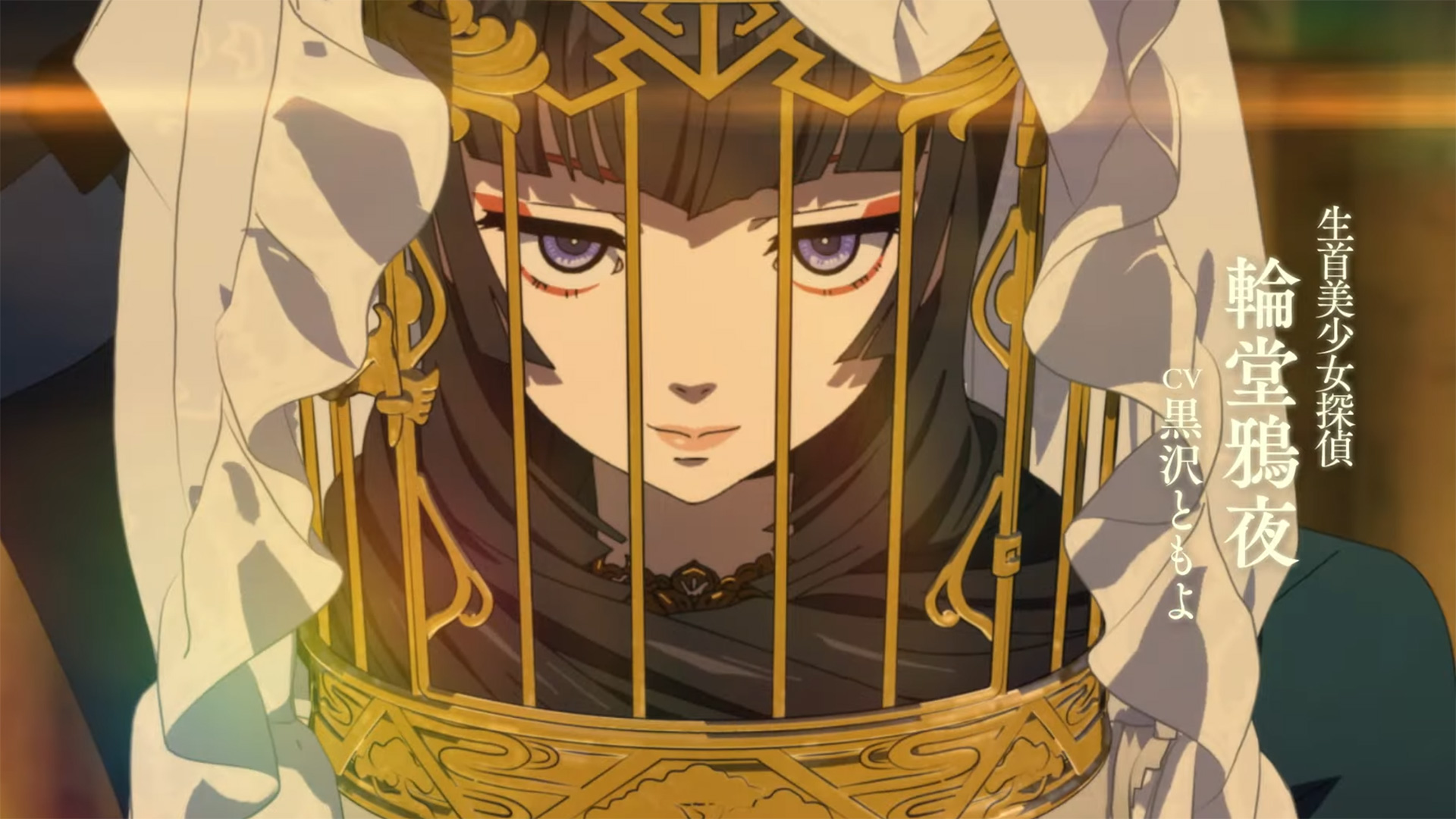 Trailer revela data de estreia da série anime Undead Girl Murder Farce ...