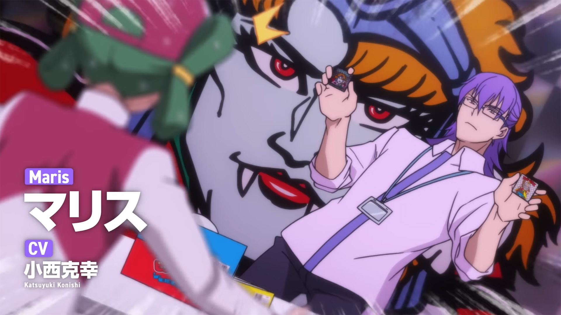 Trailer de Bikkuri-men | OtakuPT