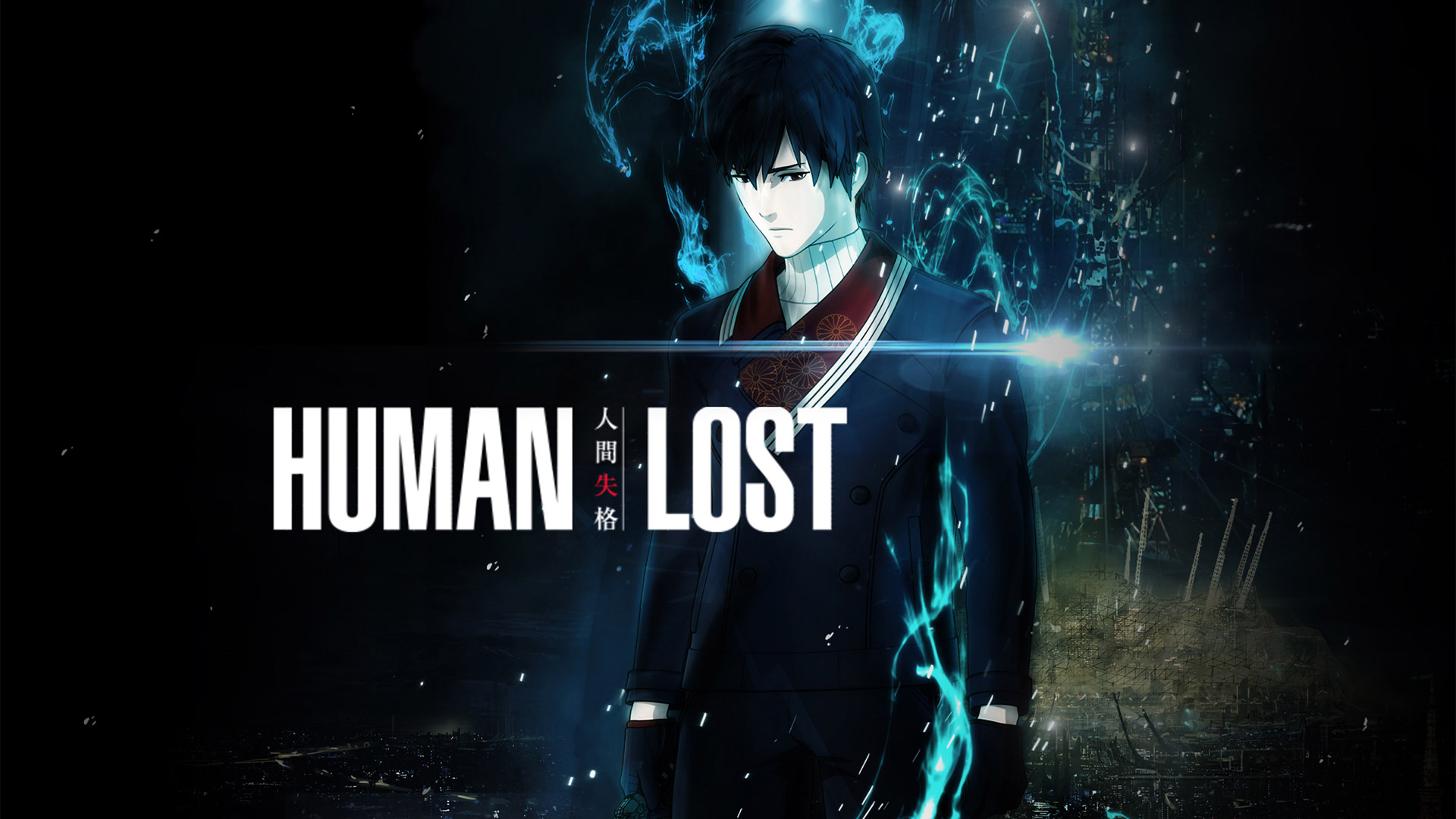 Human Lost – Análise | OtakuPT