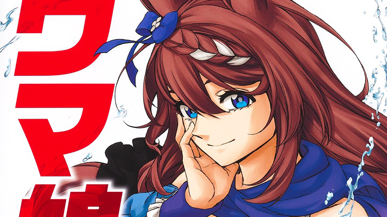 TOP vendas Mangá no Japão – 19 a 25 de Junho de 2023 | OtakuPT