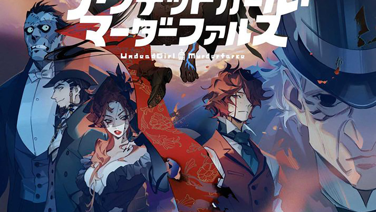 Imagem promocional de Undead Murder Farce | OtakuPT