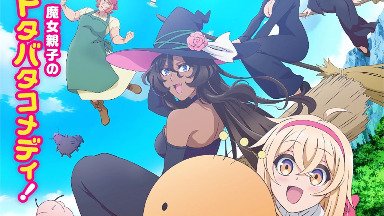 Trailer de Dekoboko Majo no Oyako Jijou revela data de estreia | OtakuPT