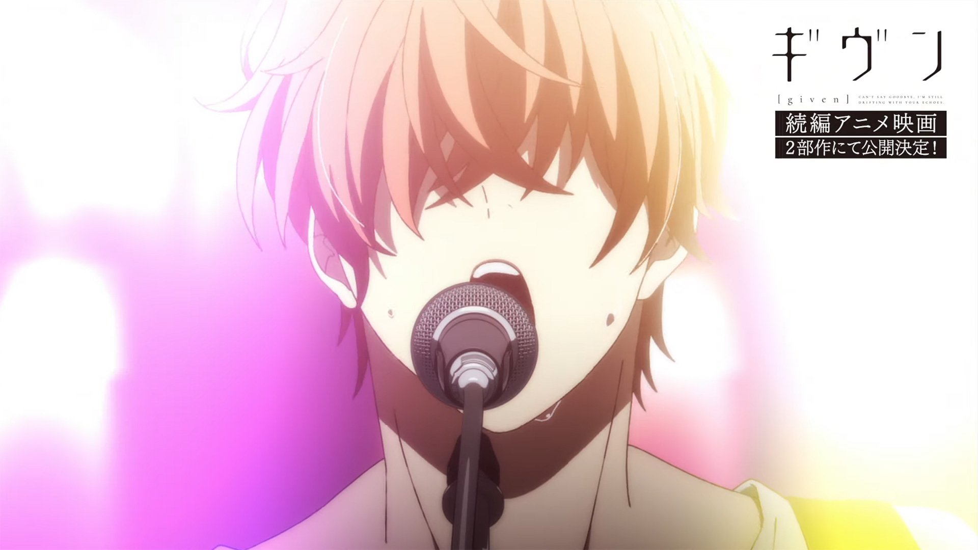 Filme anime continuação de Given vai ser dividido em 2 partes | OtakuPT