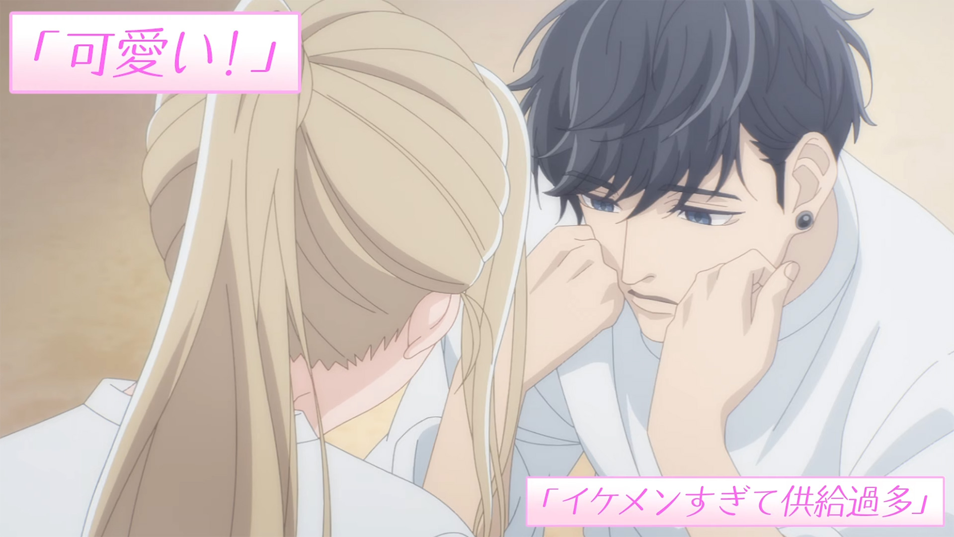 Trailer de A Girl & Her Guard Dog mostra tema de encerramento | OtakuPT