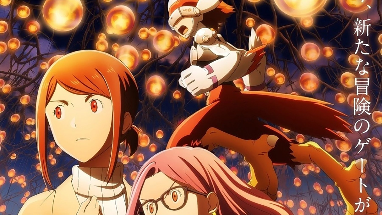 Novas imagens de Digimon Adventure 02: The Beginning | OtakuPT