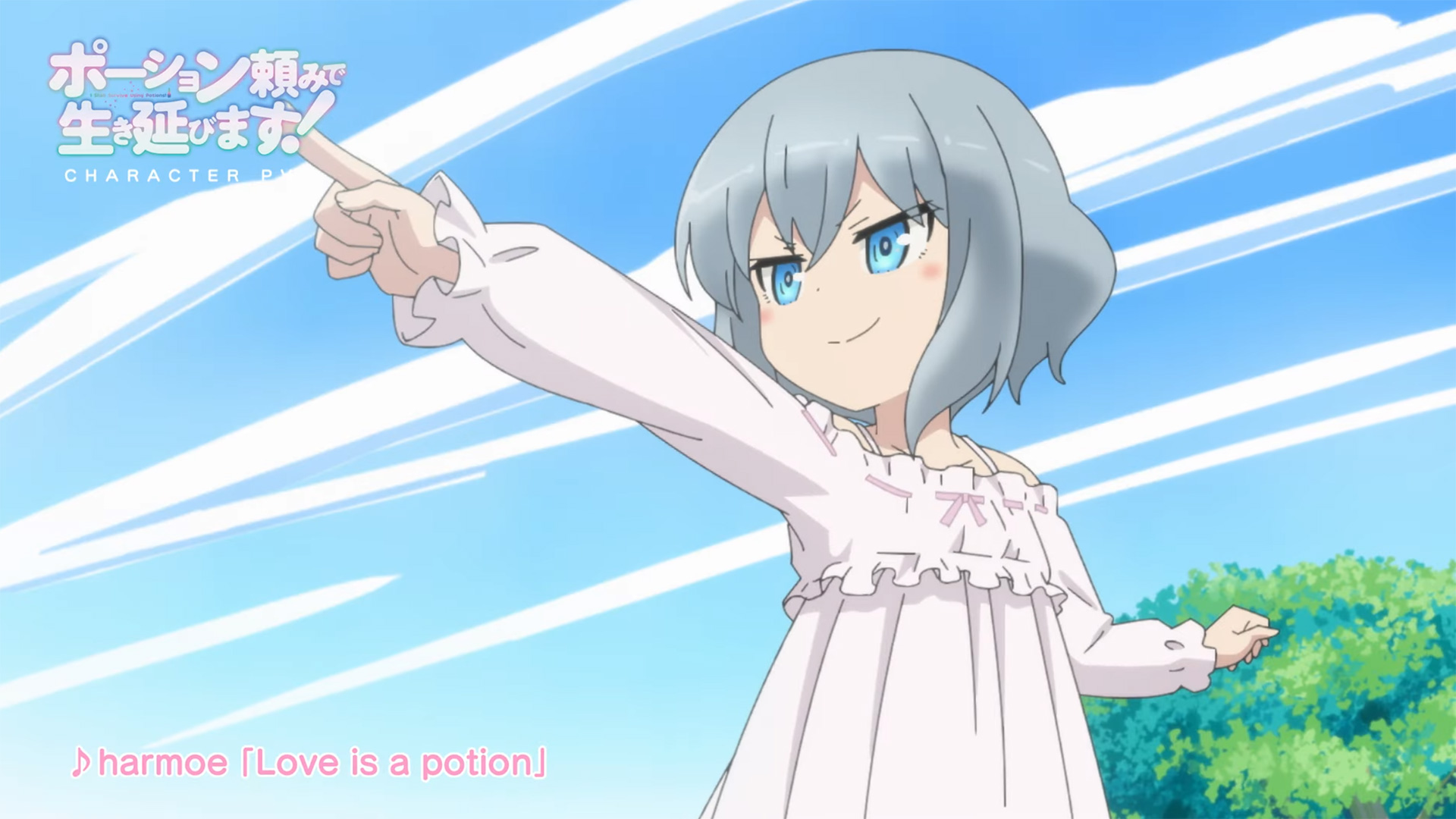 Anime I Shall Survive Using Potions! destaca Kaoru Nagase | OtakuPT