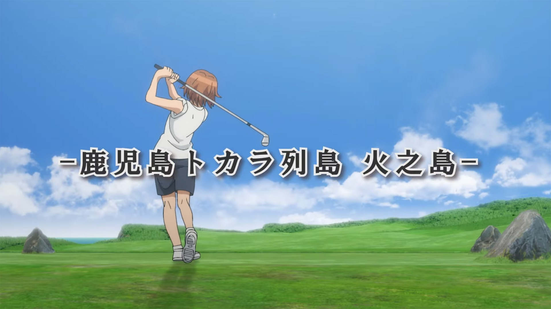 Teaser trailer da série anime Oi! Tonbo | OtakuPT