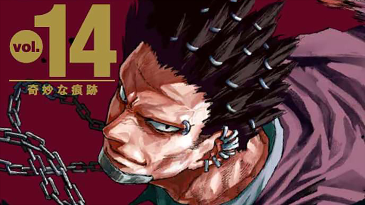 Sakamoto Days com 4 milhões de cópias | OtakuPT