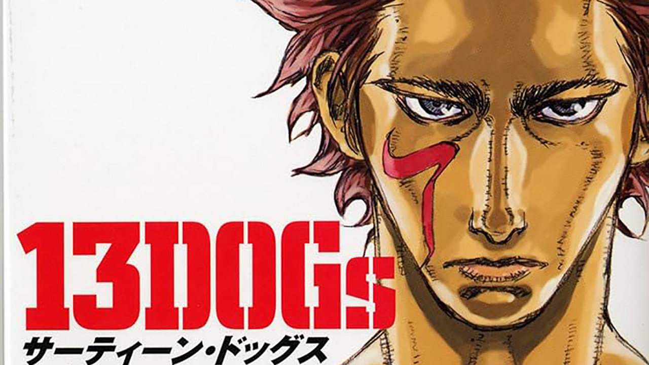 Faleceu o mangaká Keijiro Cho | OtakuPT