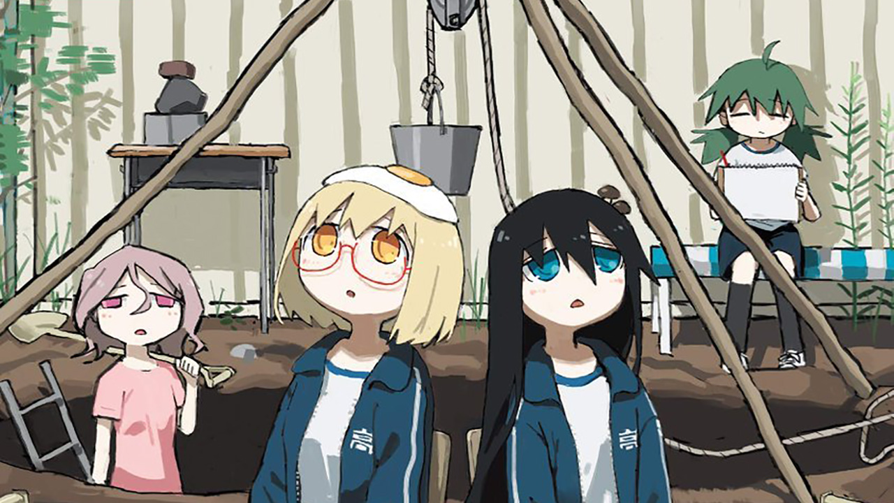 Último volume do mangá Shimeji Simulation em Janeiro 2024 | OtakuPT