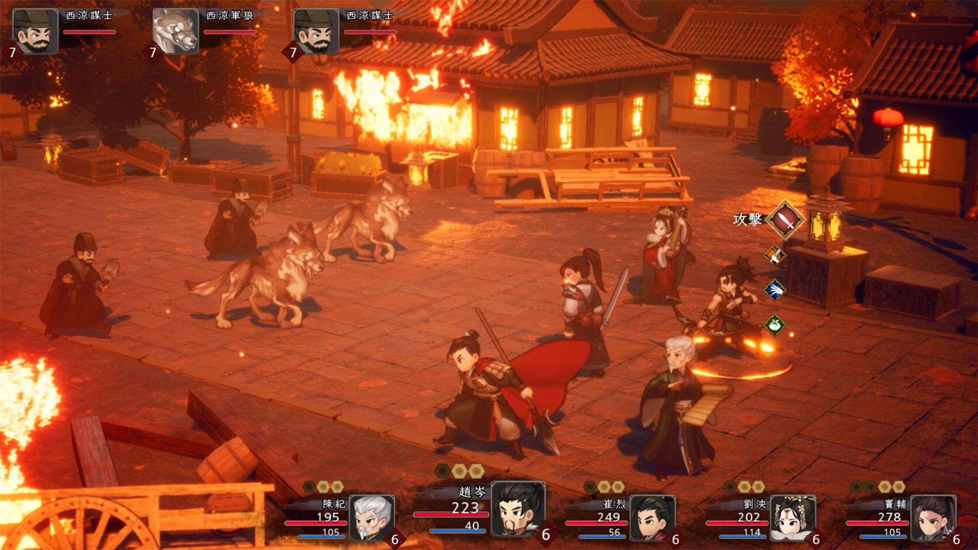 Tales of Three Kingdoms: The Mortal World vai receber lançamento para o ...