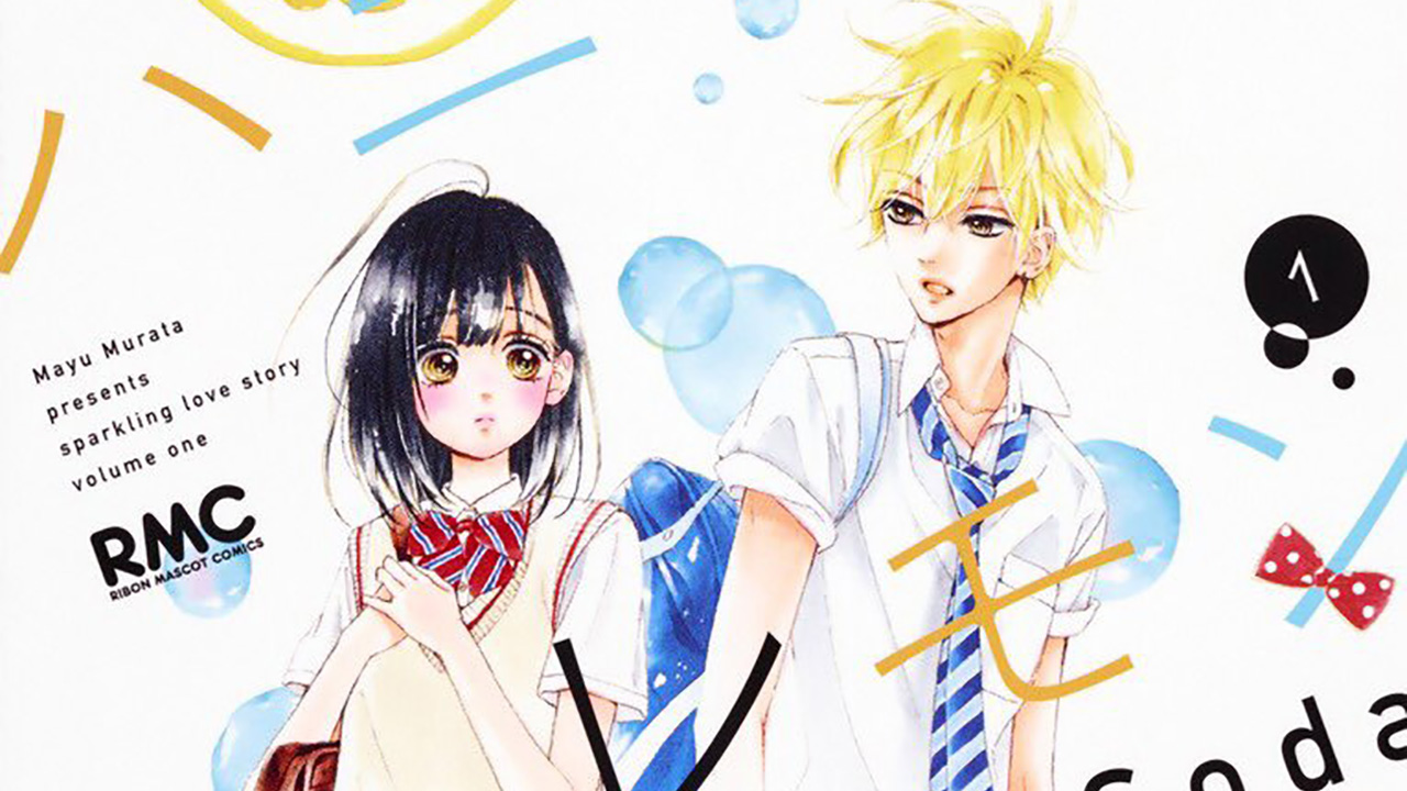 Honey Lemon Soda tem 13 milhões de cópias | OtakuPT