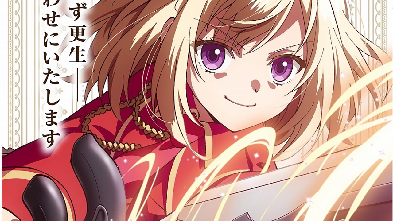 Revelado o staff da série anime The Do-Over Damsel Conquers the Dragon ...