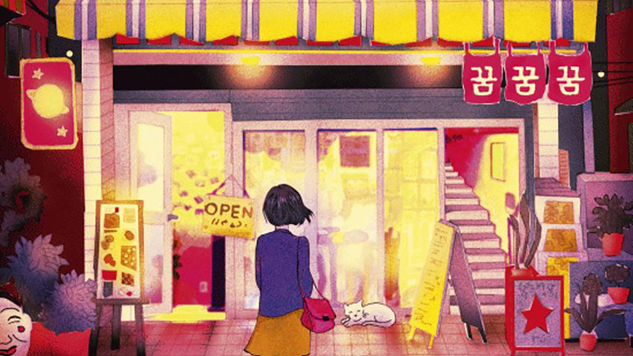 O Grande Armazém dos Sonhos de Miye Lee em Portugal | OtakuPT