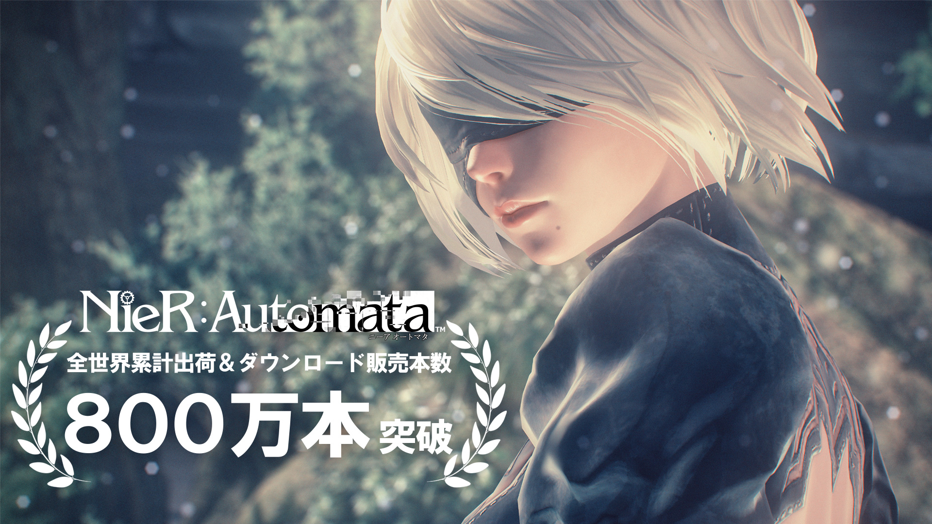 NieR: Automata com 8 milhões de cópias | OtakuPT