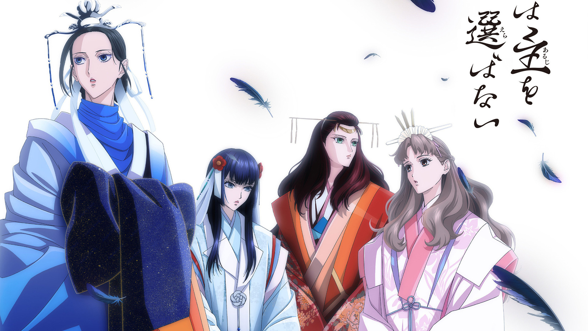 The Raven Does Not Choose its Master já tem data de estreia | OtakuPT